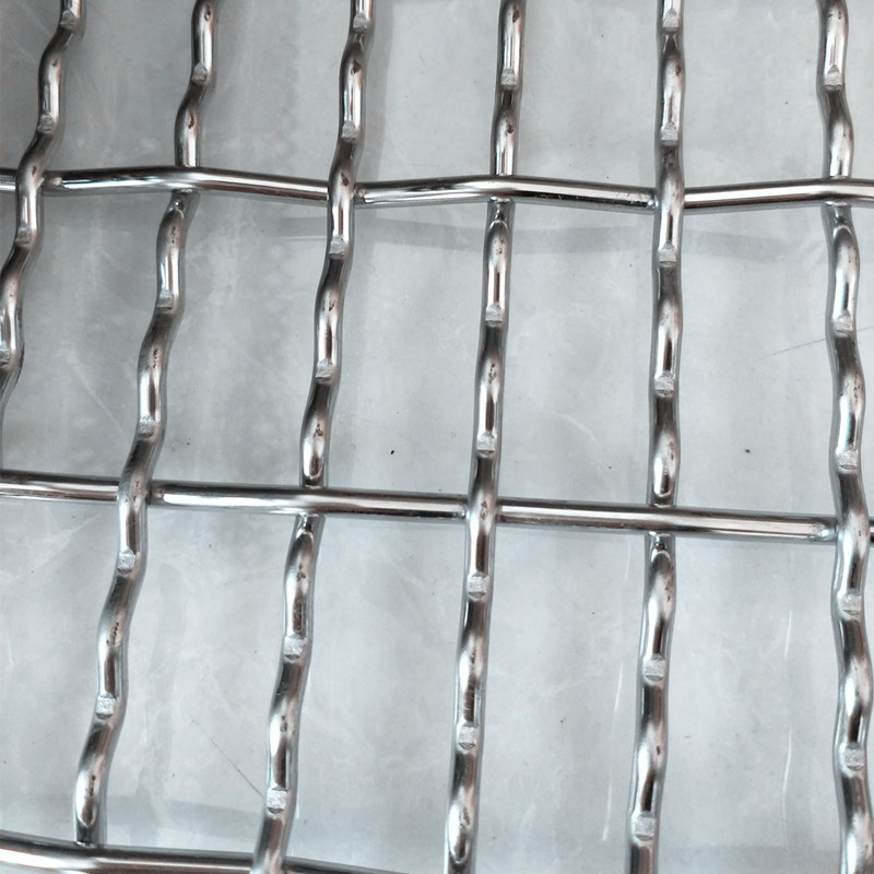 Slot opening screen mesh - Gangze Wire Mesh